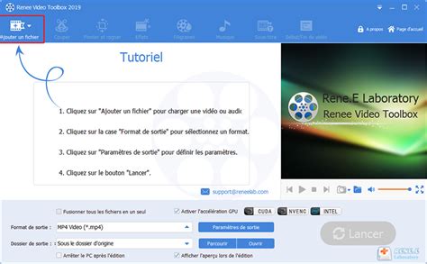 Quels Sont Les Logiciels De Fond Vert Gratuits Rene E Laboratory