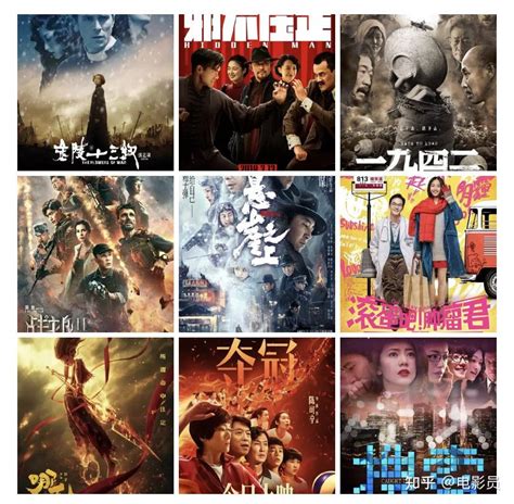近10年代表中国角逐奥斯卡奖的影片回顾 知乎
