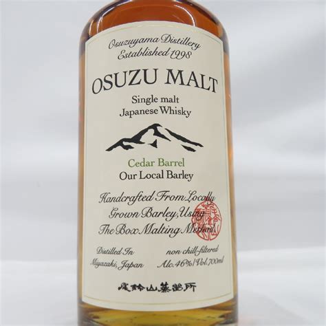 Yahooオークション 【未開栓】尾鈴山蒸留所 Osuzu Malt Cedar Barre