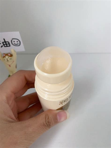 润本手足护理怎么样好用吗 冬季玉足养成必备物品 什么值得买