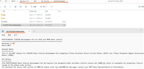 standardtypes h no such file or directory compilation error in