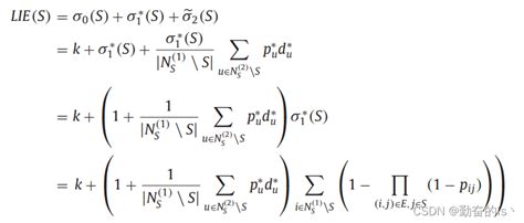 影响力最大化与优化算法结合—influence Maximization In Social Networks Based On