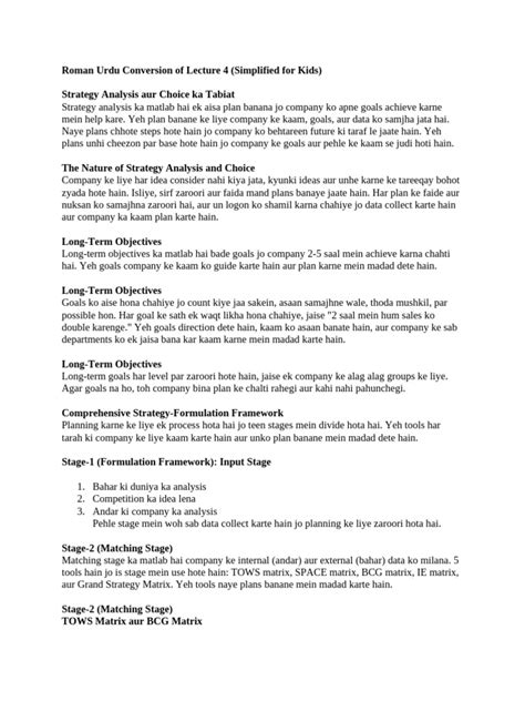 Roman Urdu Conversion Of Lecture 4 Pdf Swot Analysis Systems Analysis