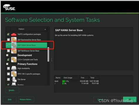 Sap之suse For Sap 12 Sp5安装教程超详细sap 虚拟机 版本 Csdn博客