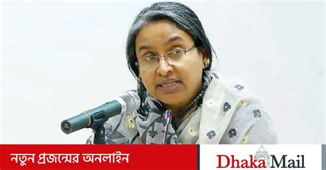 যেকোনো অপচেষ্টা প্রতিহত করবে আলীগ শিক্ষামন্ত্রী