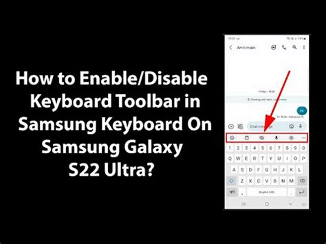how to enable disable keyboard toolbar in samsung keyboard on samsung