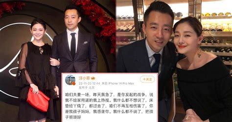 汪小菲態度突逆轉 願跟大s「休戰」 徐熙媛將200萬牀墊歸還前夫 1351 20221123 Showbiz 明報 Our