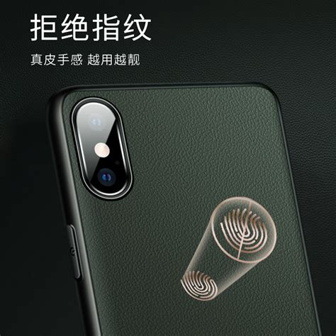 适用苹果x手机壳xr真皮至臻xs皮套xsmax磁吸xsamx带xsxmax新款xmax皮xmαx套xmas男款xsmas男