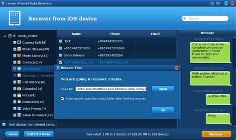 how to use leawo ios data recovery to recover data from ios devices