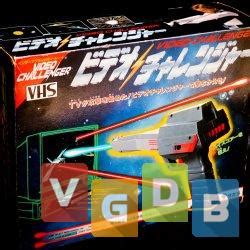 VGDB Vídeo Game Data Base Lista completa de jogos Fullset do