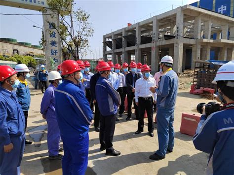 马鞍山市委书记张岳峰、市长袁方一行调研炉窑公司马钢北区焦炉异地改造项目现场 五冶集团上海有限公司2023