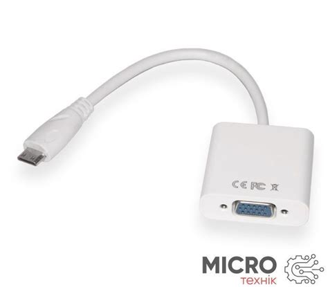 Засоби розробки — купити в інтернет магазині Micro ТЕХНІК