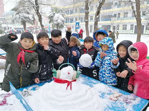 面对 冰花男孩”