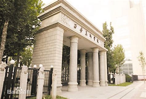 西安美术学院宿舍图片 西安美术学院宿舍 西安美术学院宿舍条件 第12页 大山谷图库