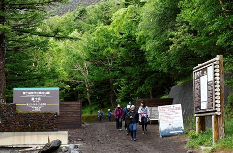 魂斷富士山︱58歲猝死登山客證是港人 入境處接獲家屬求助持續跟進 星島日報