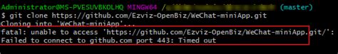 Git Clone出现错误fatal Unable To Access Xxxgit