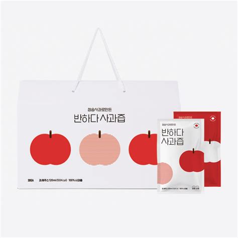사과즙파우치박스 패키지 디자인 콘테스트 참여자 22명 상금 50만원 회사명 청송 라우드소싱