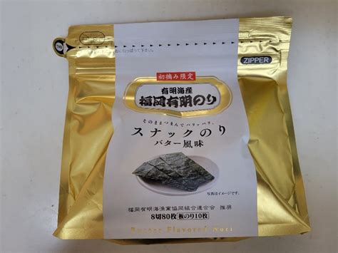 【中評価】「開けた瞬間バターの香り。味もバター感が強 小浅商事 スナックのりバター風味」のクチコミ・評価 甘味かんみさん