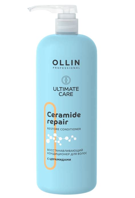 Кондиционер для волос Ollin Восстанавливающий ULTIMATE CARE с ...