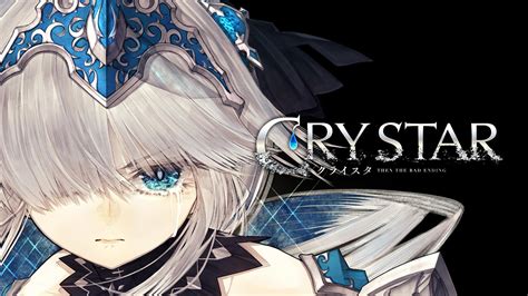 「reynatis／レナティス」発売記念サマーセールを開始。「モナーク／monark」などpsswitch向けdlタイトルが最大90％オフに