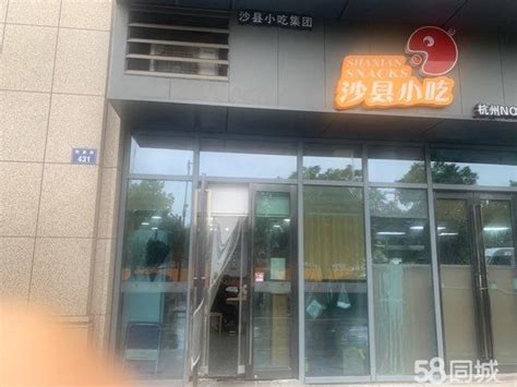 【4图】建设三路7号线明星路地铁口，杭州萧山开发区商铺租售生意转让转让 杭州58同城