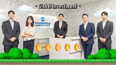 우리가족 318호 웹진