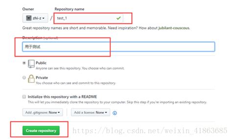 tortoisegit上传项目到github 如何用tortoisegit上传到github csdn博客