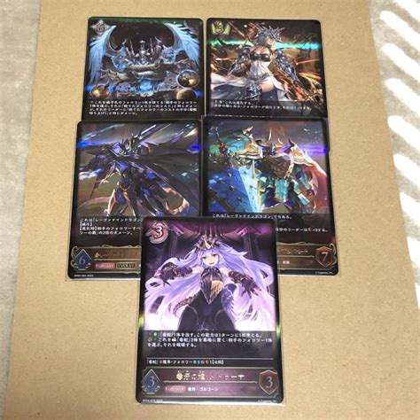 29枚まとめ売り シャドウバースエボルヴ 天星神話 By メルカリ