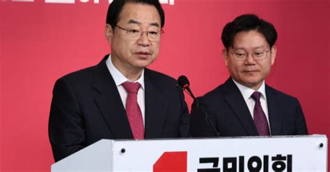 국민의힘 전남 9곳 단수공천 10개 전 선거구에 후보 내세우나