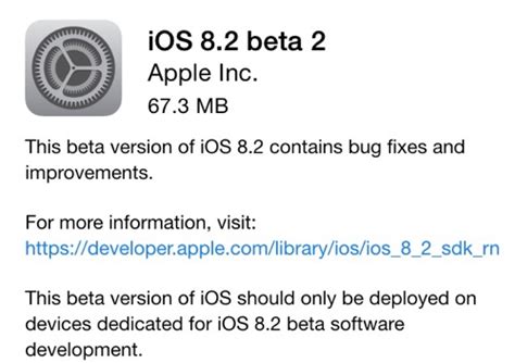 「ios 8 2 beta2」「xcode 6 2 beta2」が開発者向けにリリース watchkitなどの不具合を修正 smco memory