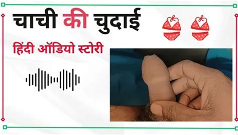 Sister In Law Fucked By Jiju Sexy Video Flickr Sex Sex Xxxvideos Xxx Videos Sex Videos Sex Xxx