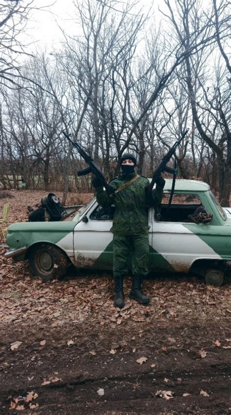 Семашко Марк Давидович Центр «Миротворець