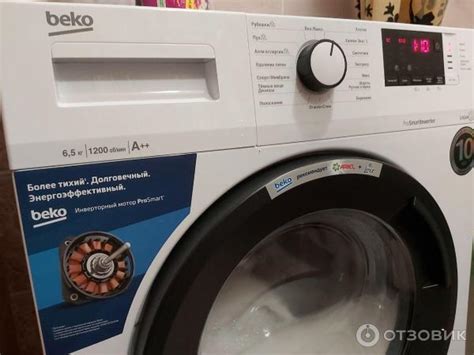 Отзыв о Стиральная машина Beko WSRE 6H612 ZAW | Хороший вариант за свою ...