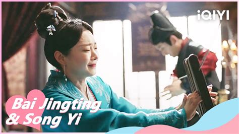 Liu Yuru Is Willing To Be Punished Destined EP32 IQIYI Romance