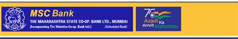 Maharashtra State Cooperative Bank Previous Year Question Papers