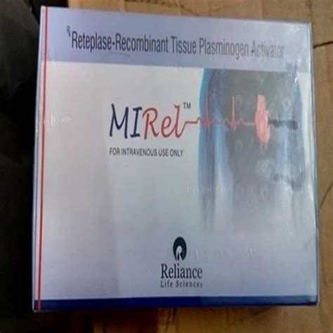 Mirel 18 Mg Powder For Injection At Rs 13500vial Udyog Nagar