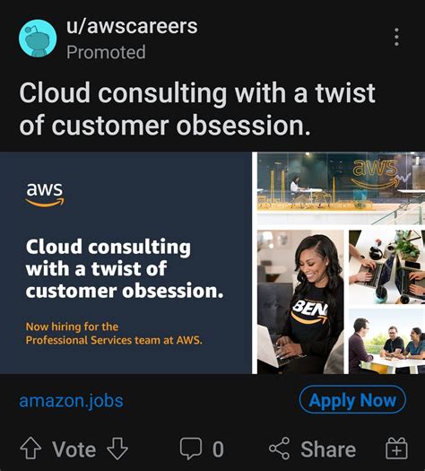 Aws Is Hiring Hmmm Rprogrammerhumor