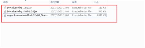 Java Jframe可视化开发 Lsyblog 博客园
