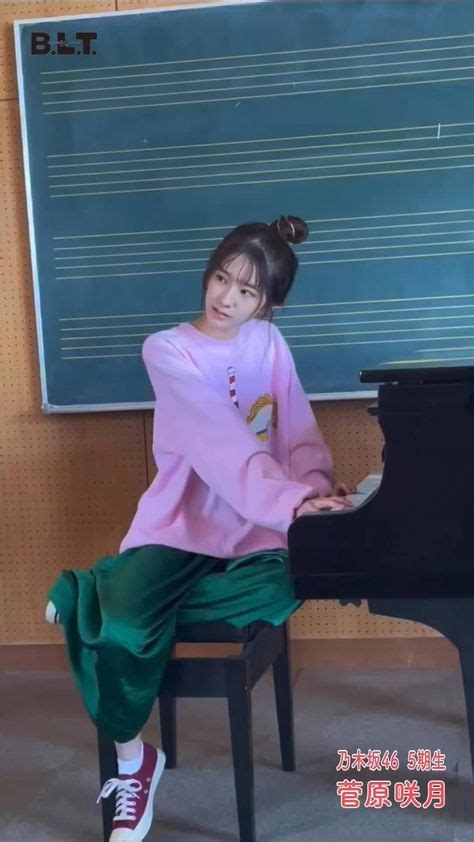 ボード五百城茉央のピン2024 モデル 写真 可愛い人 お嬢様