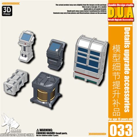 Mainframe Terminal Detail Upgrade Part 01 Modellers Workshop