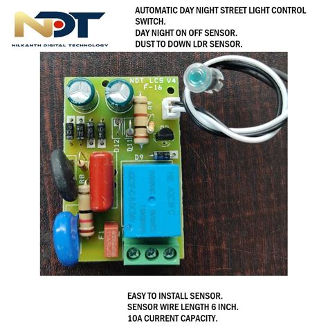 LDR Sensor Photoresistor Latest Price Manufacturers Suppliers