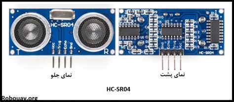 آموزش راه اندازی سنسور آلتراسونیک Hc Sr04 جلسه سی و یکم آموزش