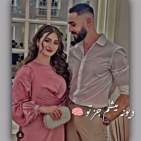 تا میگی سلام فقط با یک کلام Youtube