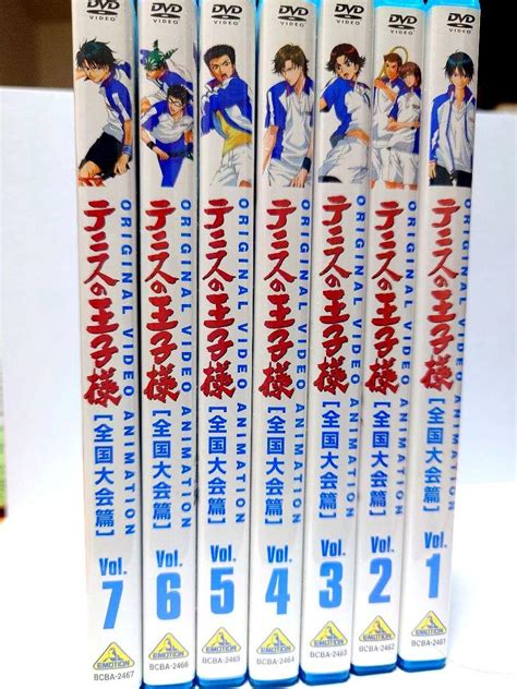 テニスの王子様 Ova 全国大会篇 Dvd Vol1〜vol7 全7巻セット メルカリ