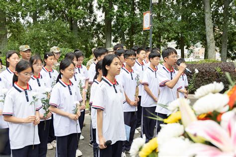 清澈的爱，永驻母校！ 祥榕中学”揭牌人民日报