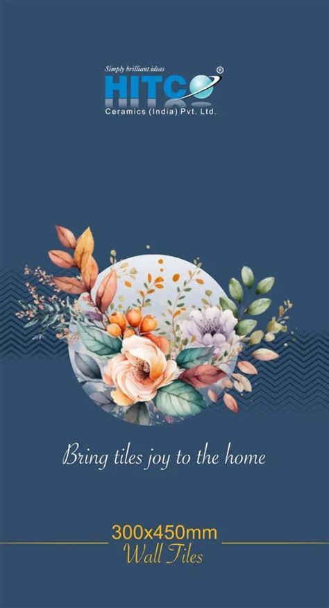Hitco Fish Wall Tiles At Rs 150box Morbi 2 Morbi Id 2854204835930