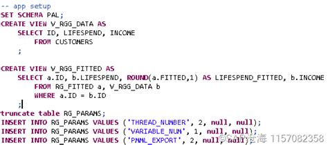 Step By Step Sap Hana Pal双变量几何回归预测分析bi Variate Geometric Regression编程
