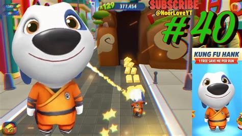 Talking Tom Gold Run Kung Fu Hank Episode 40 Fhd Full Screen