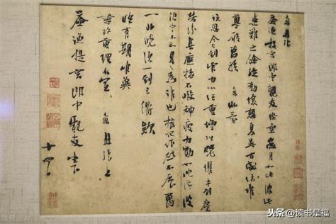 国学经典之《三国志》导读第三十一讲：魏书·钟繇传 每日头条
