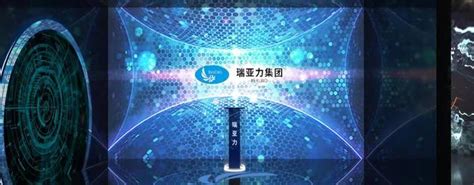 神马文化干细胞展厅 生物医疗 Ivd原材料新行业 未来医疗 企业沉浸式数字科技展厅设计分享 知乎